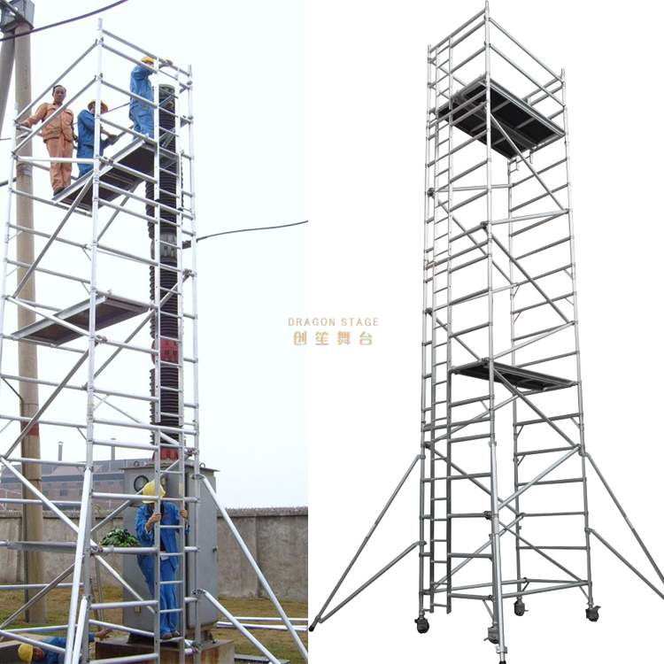 Scaffolding Mobile Gunner Platforms Extrusions were used in scaffolding ...