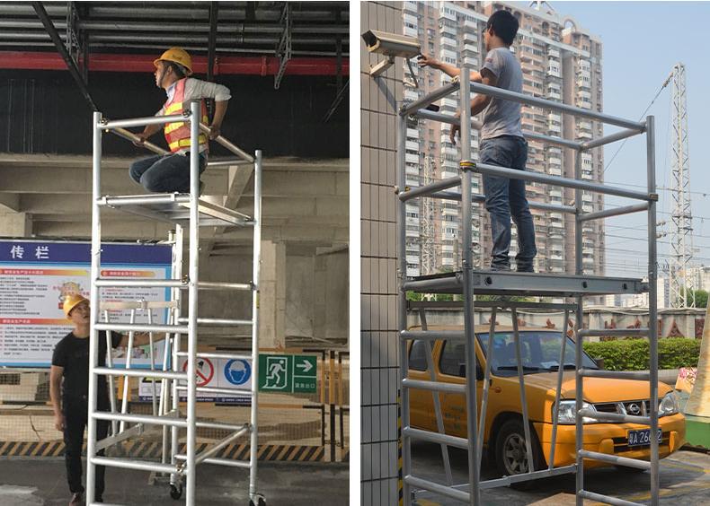 4.98 M Foldable Adjustable Aluminum Scaffolds from China manufacturer ...