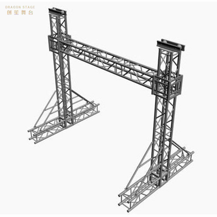 Lighting Truss - DRAGON STAGE