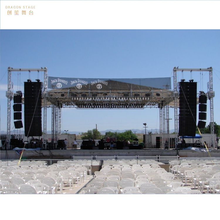 Portable Aluminum Concert Sound Truss from China manufacturer - DRAGON ...