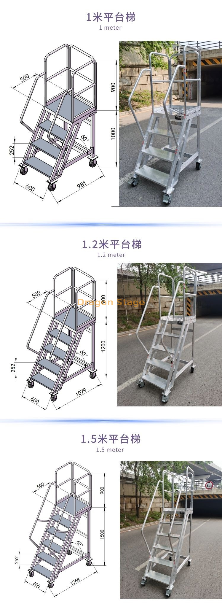 600mm Wide Aluminum Lightweight Mobile Working Platform Staging with ...