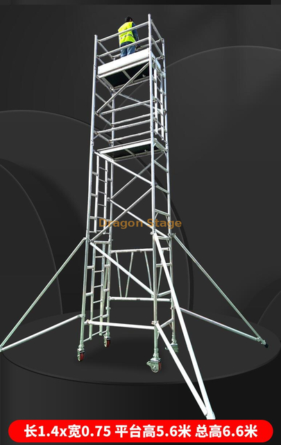 China Aluminum ladder single scaffold tower manufacturers, Aluminum ...