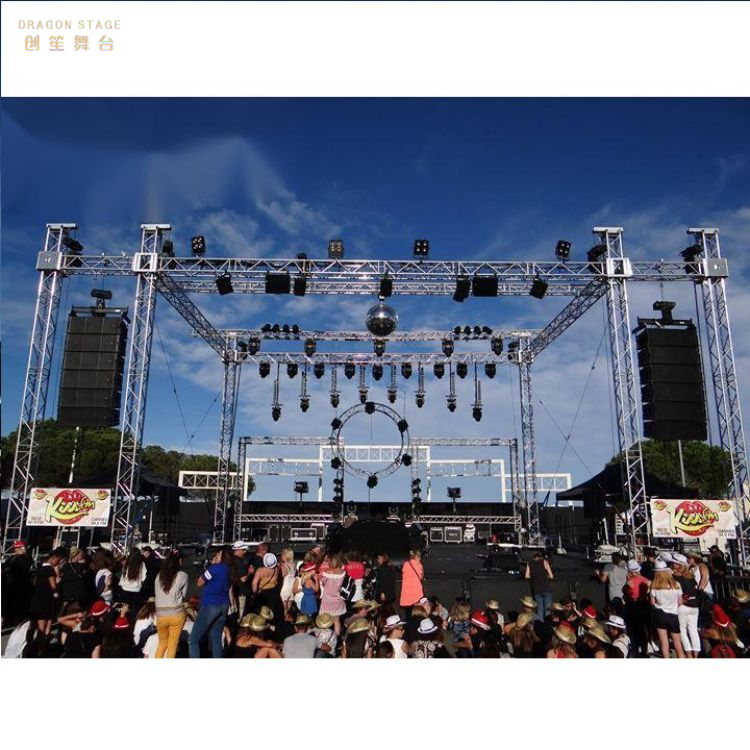 Lighting Truss - DRAGON STAGE