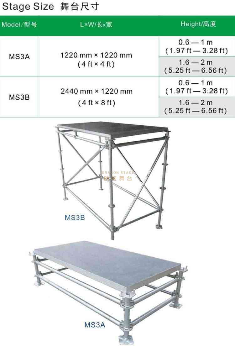 Portable steel stage platform for small concert equipment stage from ...