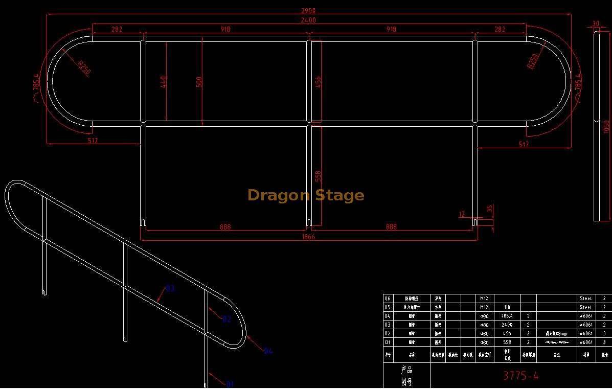 Aluminum Handrails for 3m Folding Ramp from China manufacturer - DRAGON ...