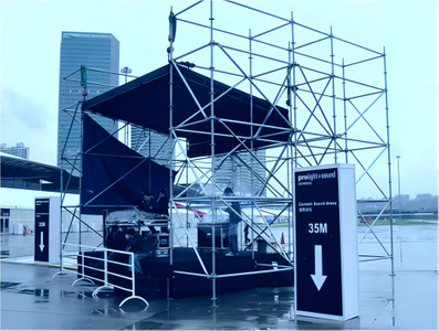 layher tower truss news - DRAGON STAGE