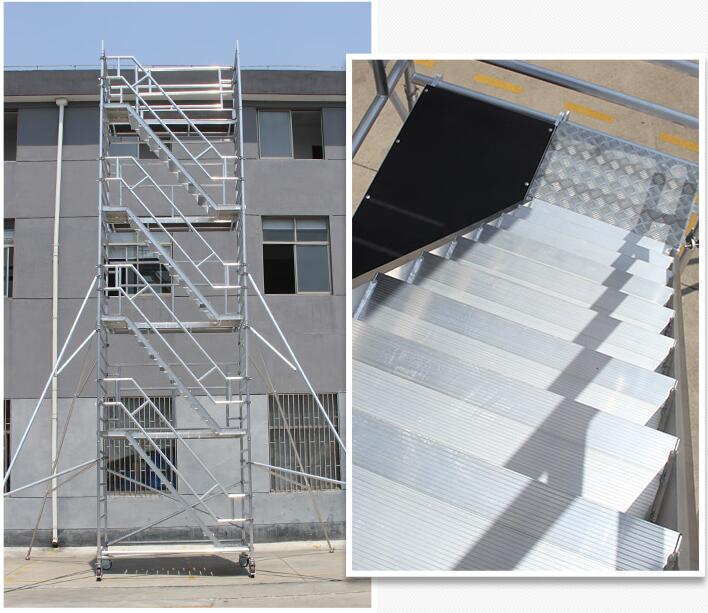 aluminum cantilever scaffold rail from China manufacturer - DRAGON STAGE