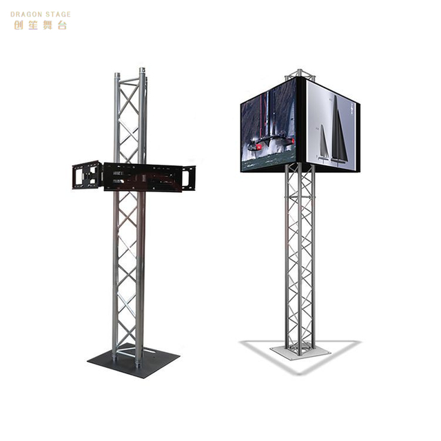 Led Truss from China, Led Truss Manufacturer & Supplier - DRAGON STAGE