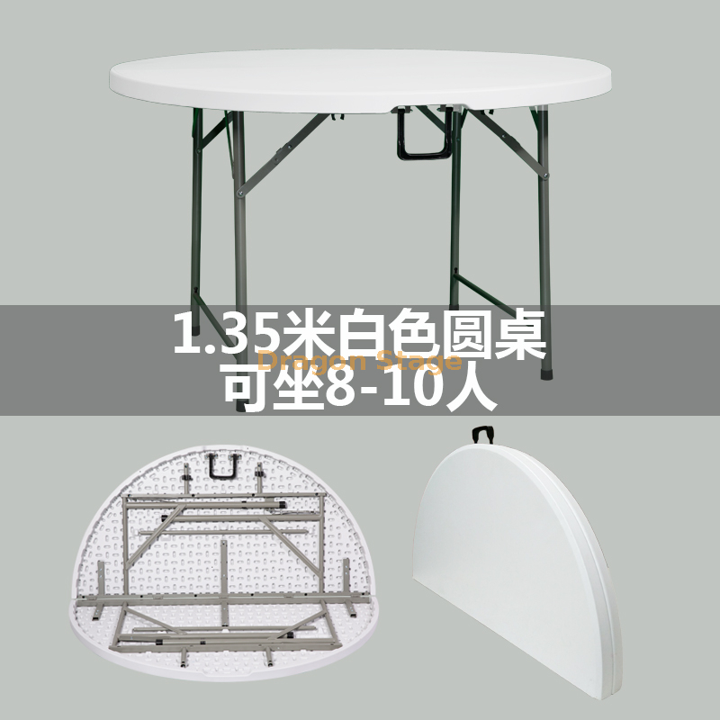 Plastic Circular Folding Dining Table for Event Parties from China ...