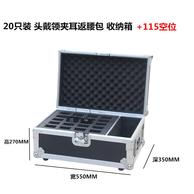 Microphone Storage Flight case Box Cabinet from China manufacturer ...