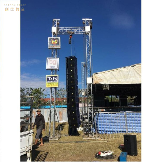 China Speaker line array trus manufacturers, Speaker line array trus ...