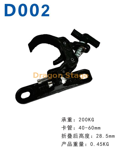 Slimline Lightweight Quick Trigger Clamp Stage Light Clamp Work Stage ...