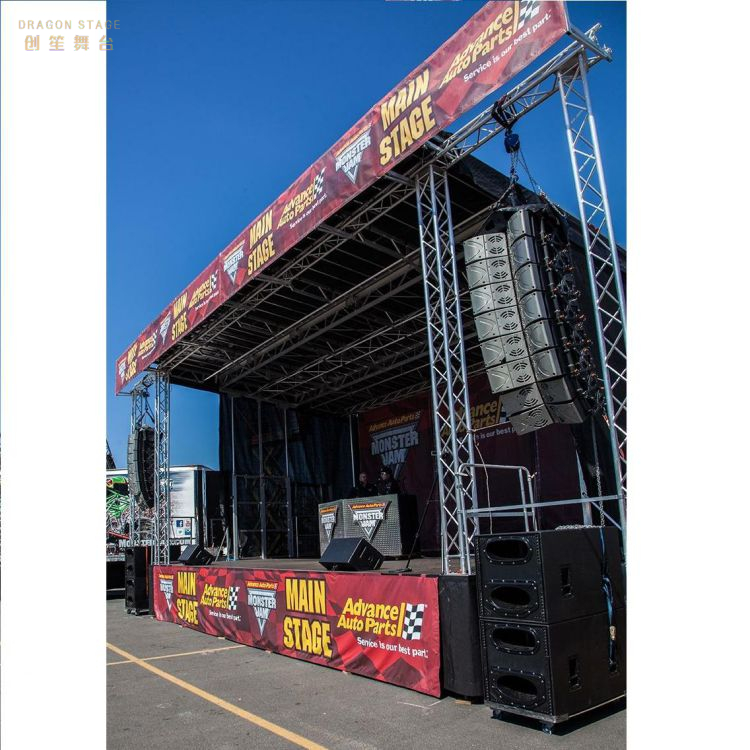 Lift Aluminum Concert Speaker Truss from China manufacturer - DRAGON STAGE