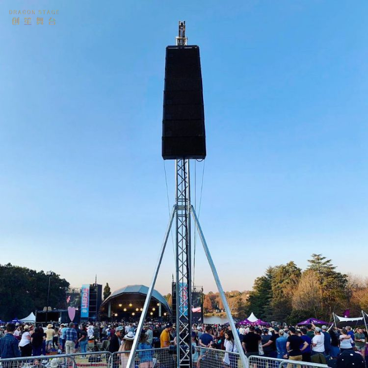 Aluminum Line Array Speaker Truss from China manufacturer - DRAGON STAGE