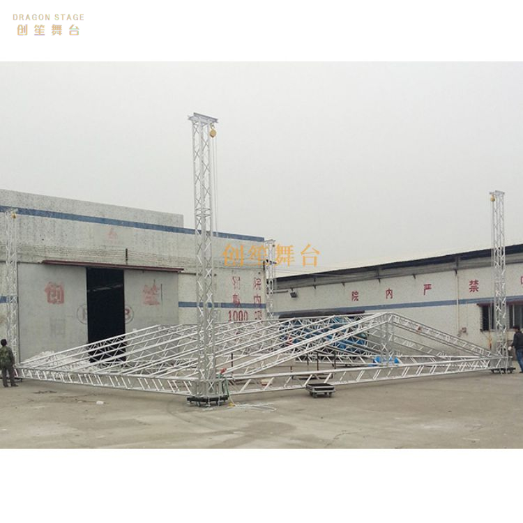 Lighting Truss - DRAGON STAGE